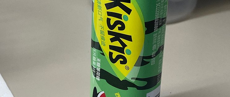 Kiskis 西瓜味薄荷糖，观赛的绝佳陪伴_糖果巧克力_什么值得买