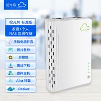 保姆级教程：如何在拾光坞上轻松部署CookieCloud同步浏览器Cookie_NAS存储_什么值得买