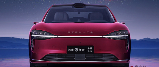 享界S9上市72小时大定4800台，余承东表示销量超出预期_新能源车_什么值得买