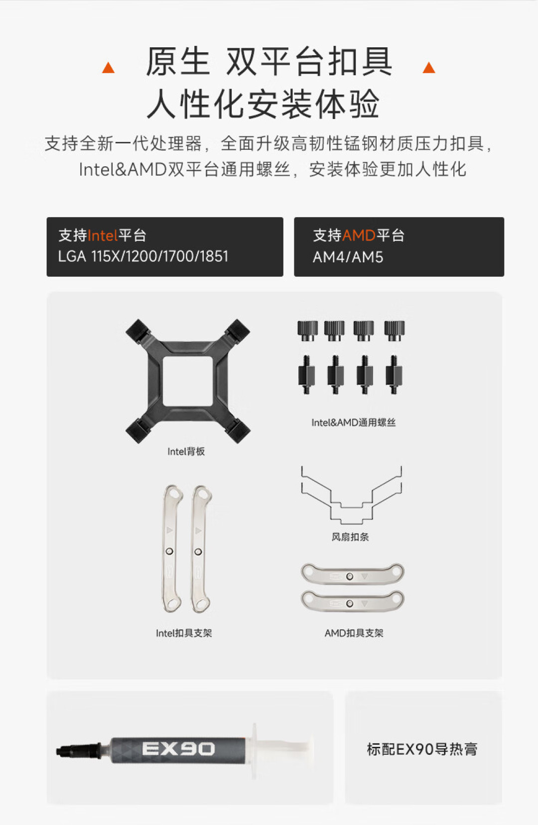 超频三发布全新降龙 RC400-53 高效下压式散热器：四铜管微凸设计，直触 CPU 核心169元_CPU散热器_什么值得买
