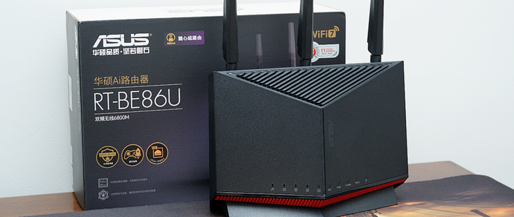 86下山！华硕RT-BE86U Ai路由器首发测评_路由器_什么值得买