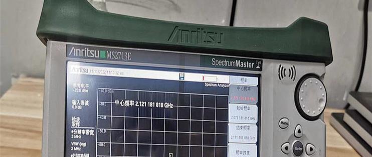 日本安立MS2712E频谱分析仪MS2713E_其他网络设备_什么值得买