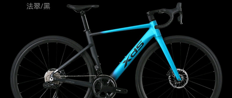 喜德盛AD500来👏👏👏_骑行运动_什么值得买