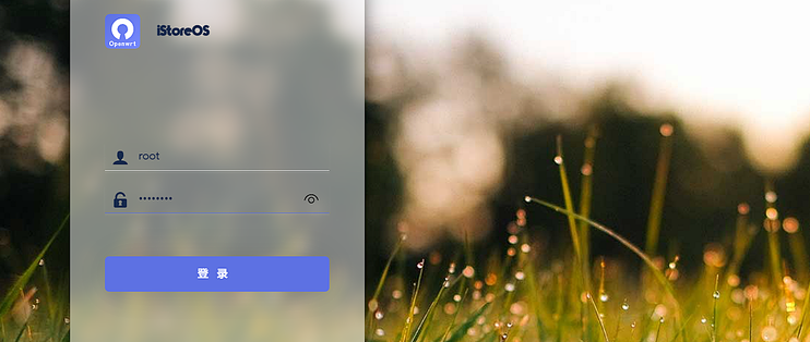 PVE安装iStoreOS软路由_台式机_什么值得买