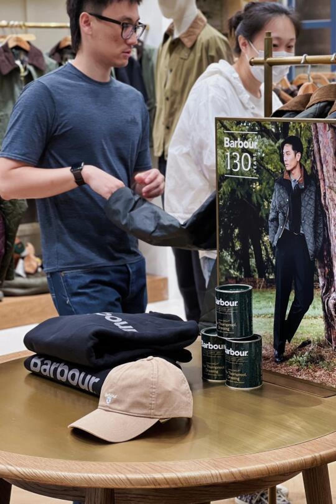 Barbour 北京首店开业及130周年体验展,韩东君助阵_男外套_什么值得买