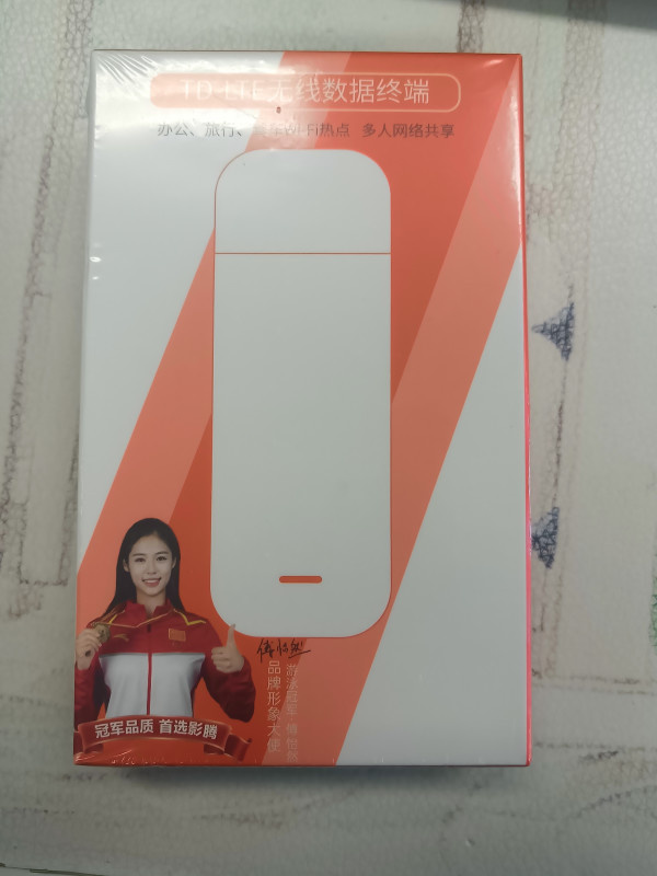 验证中心 | 什么值得买