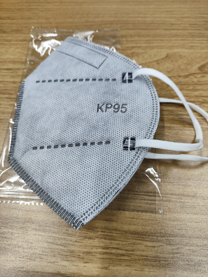 戴口罩防甲醛真有用？试一试爱科医疗KP95口罩_什么值得买