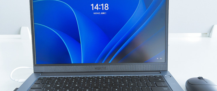 华为擎云G540真的是商务本标杆吗？配得上律师的身份吗_笔记本电脑_什么值得买