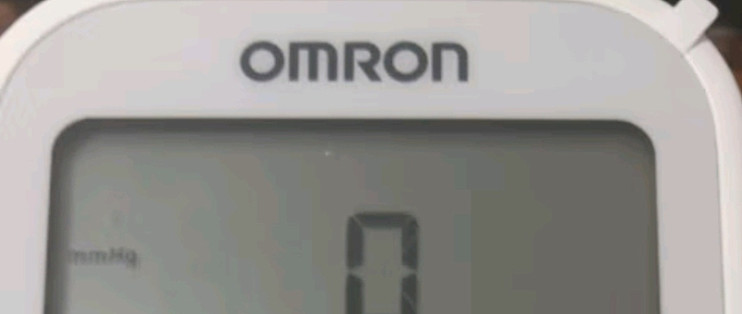 欧姆龙U724J血压计：引领自动化到健康科技的卓越旅程_上臂式血压计_什么值得买