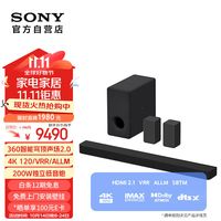 索尼HT-A8000到底值得买吗？_播放器/DVD_什么值得买