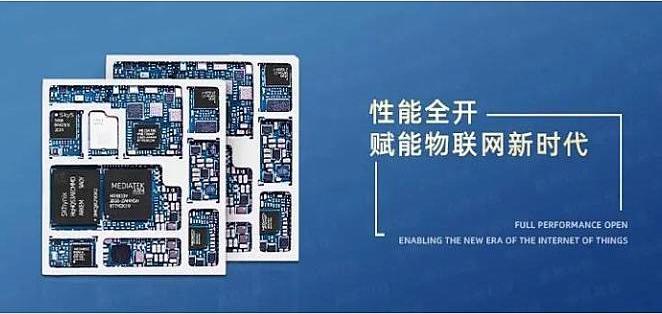 MT6833/MTK6833天玑700规格参数_联发科5G安卓核心板开发板_主板_什么值得买