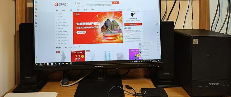 拯救我的老音箱--麦博FC570，0元修好低音无声问题_音响/音箱_什么值得买