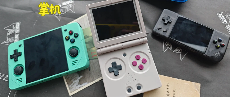 多少人买它就是因为能翻盖——安伯尼克35XXSP_游戏机_什么值得买