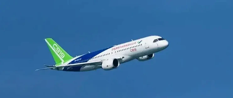 C919订单已超1400架，却仅交付11架，为何产能迟迟提不上去？_国内出行交通_什么值得买