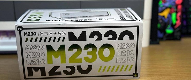 全景适用无短板，M230 降至 300 元，赶紧入手！_蓝牙音箱_什么值得买