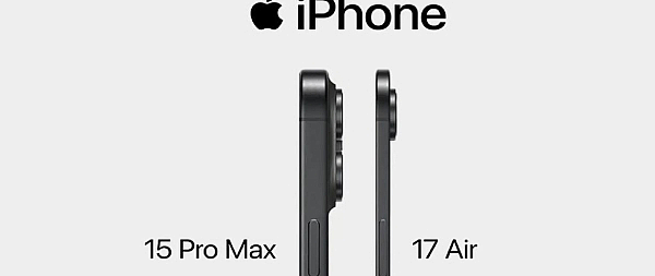 苹果iPhone 17系列配置曝光：17Air超薄机身，ProMax具备新技术_iPhone_什么值得买