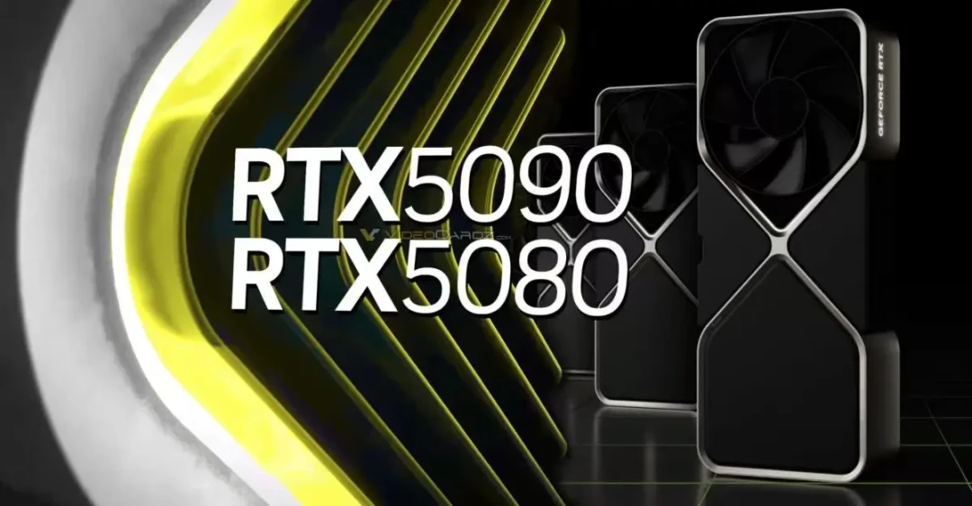 RTX 5090重磅曝光：性能暴增，功耗飙升，价格不及预期_显卡_什么值得买