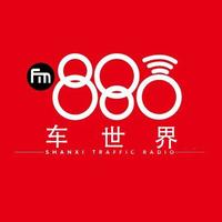 一步到位27.99万起，蔚来乐道L90预售价正式发布_什么值得买