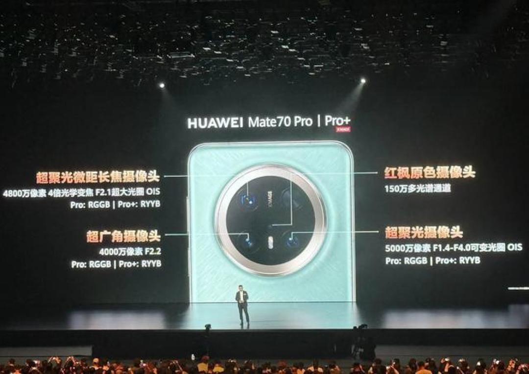 华为Mate70系列五大黑科技：影像、AI、通信、续航和材质全面突破_手机_什么值得买