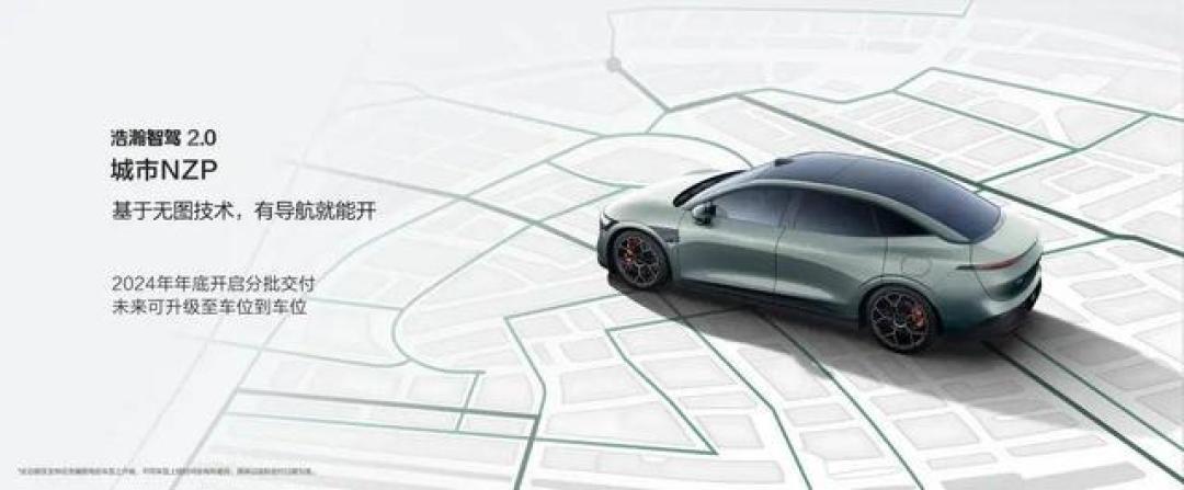 华为ADS 3.0自动驾驶系统实测体验：领先技术及出色表现解析_新能源车_什么值得买