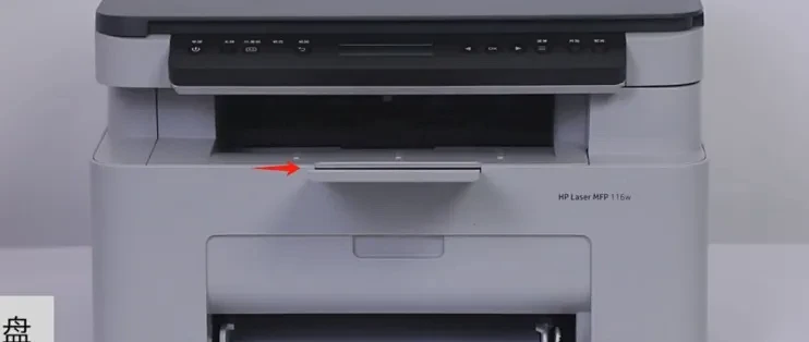 惠普116w打印机评测：家庭办公必备的高效便捷利器_激光一体机_什么值得买