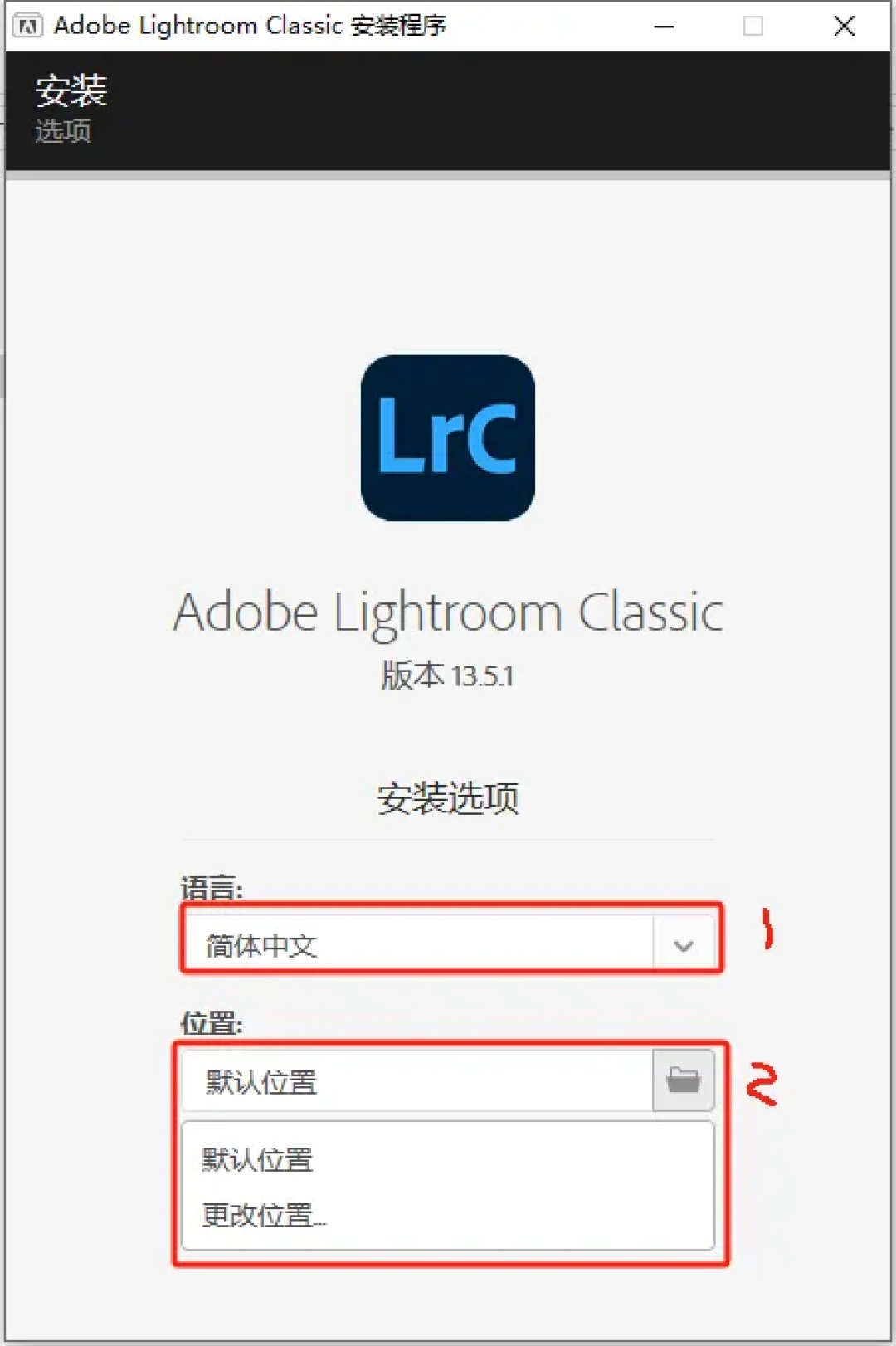 全面解析Adobe Lightroom Classic 2024新功能及优化安装教程_办公软件_什么值得买