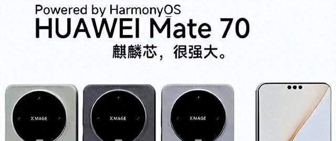 长时间高强度使用下，华为Mate 70的卓越续航表现解析_手机_什么值得买