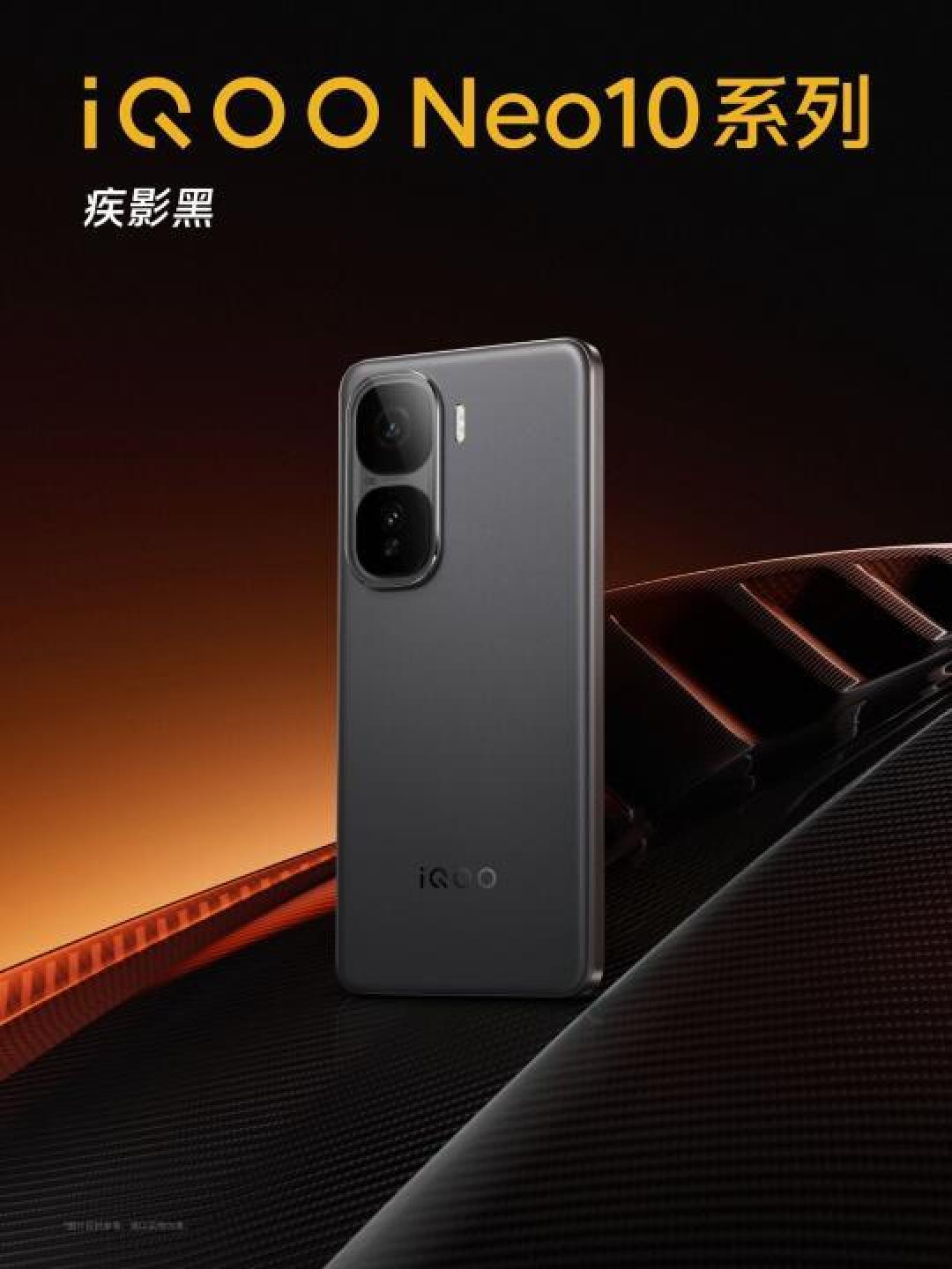 挑选iQOO Neo系列手机指南：性能、影像、续航全面解析_手机_什么值得买