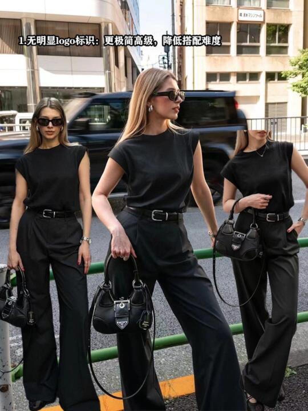 简约高级不过时：如何打造Cleanfit风格的极致美感穿搭_女士吊带背心_什么值得买