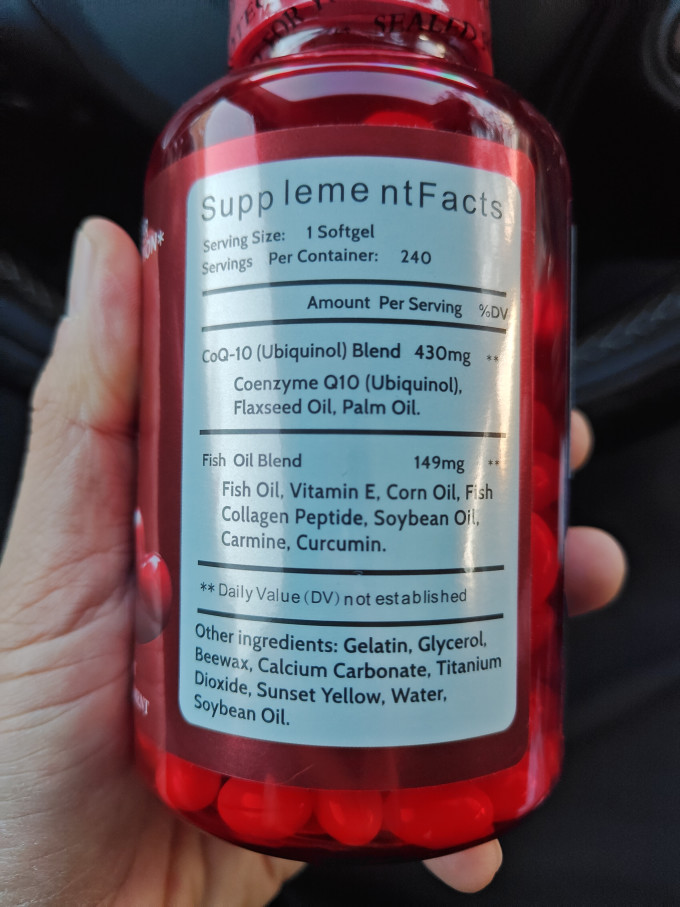 BAMIT其他营养怎么样 辅酶Q10_什么值得买