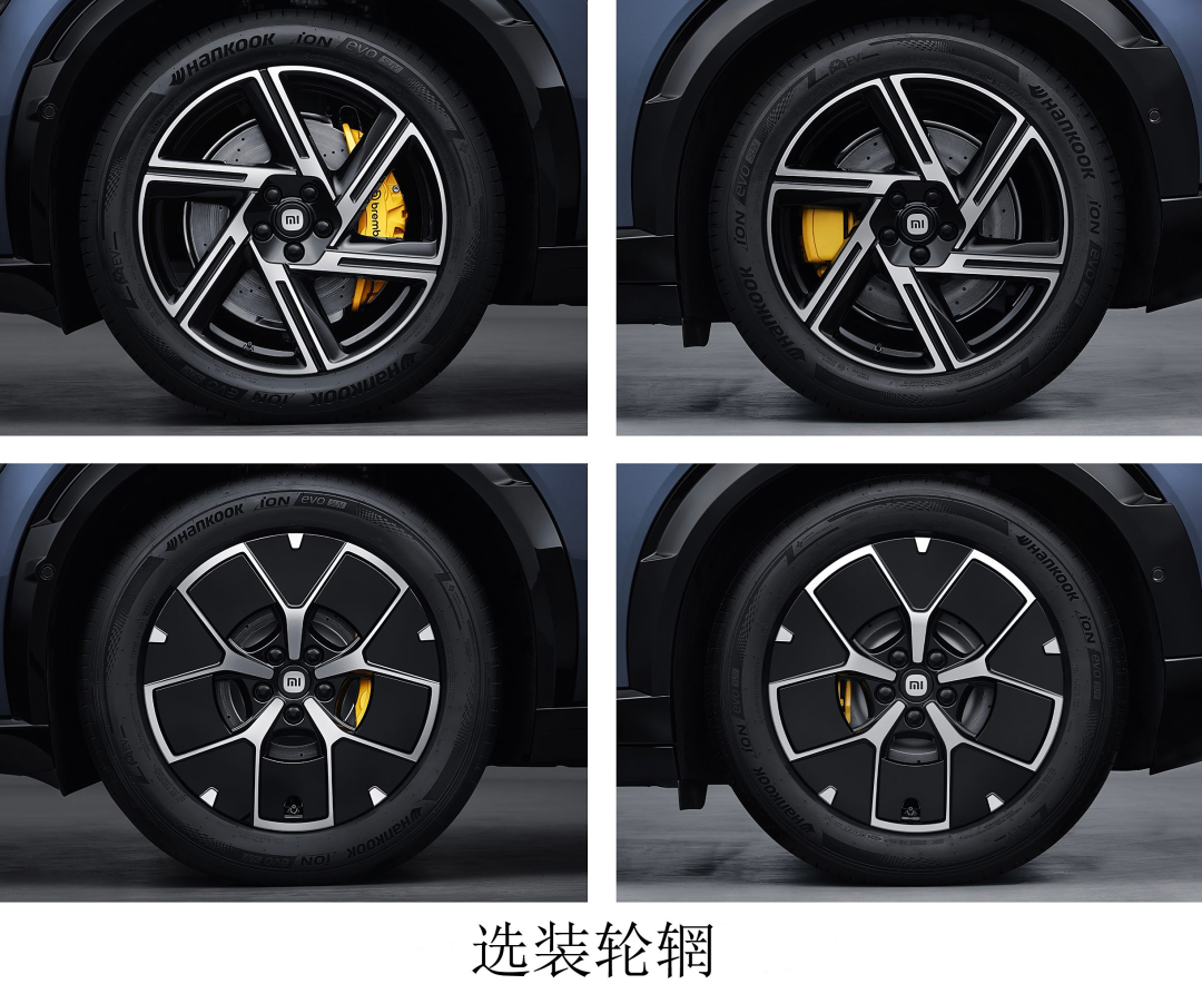 小米汽车全新SUV小米YU7申报图公布_新能源车_什么值得买