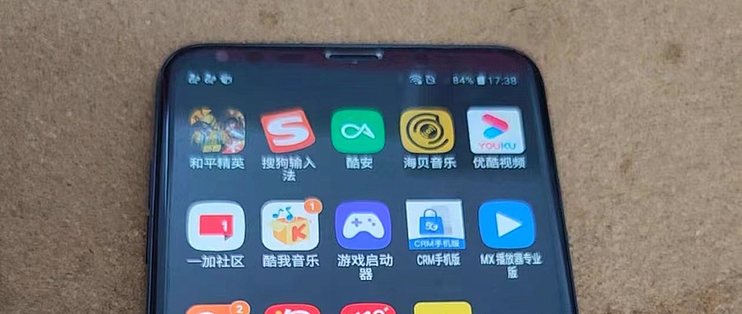 洋垃圾之王卖7048元，如今99元包邮！骁龙835+2K oled屏+HiFi音质_手机_什么值得买