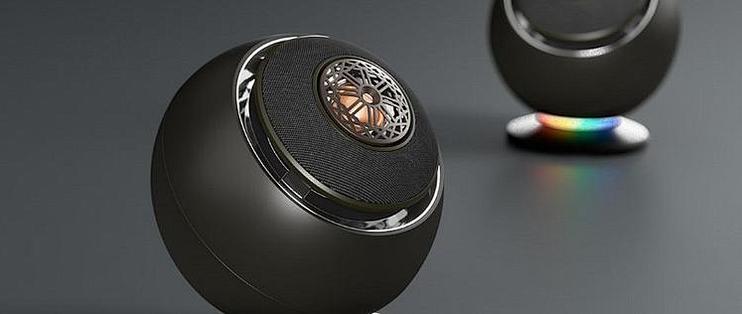 创新发布 Pebble Nova 蓝牙桌面音箱，独特设计、RGB灯效、同轴双单元、大功率_蓝牙音箱_什么值得买