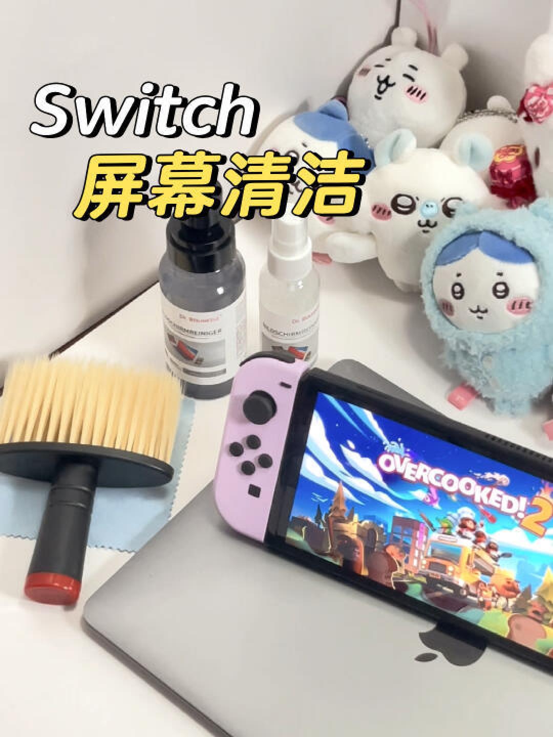 Nintendo Switch清洁与保养全攻略：延长使用寿命的必备指南_游戏机_什么值得买