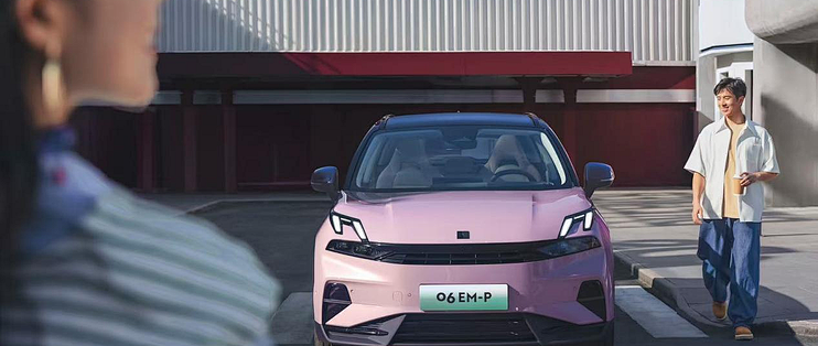 限时特惠！领克06EM-P&Renew10.06万元起等你来购_SUV_什么值得买