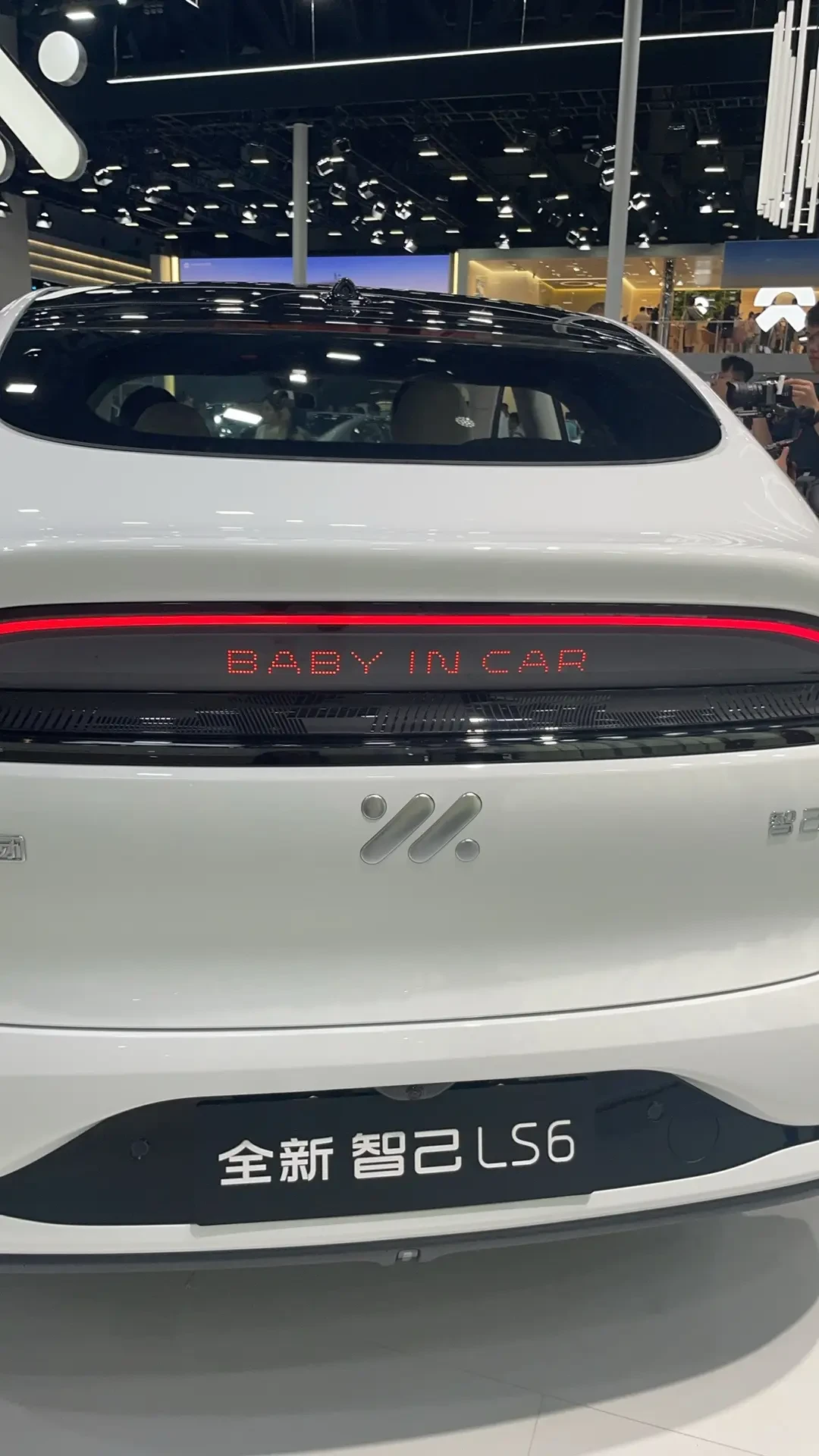 智己LS6、极氪7X和阿维塔07：三款25万级中型SUV全方位对比_新能源车_什么值得买