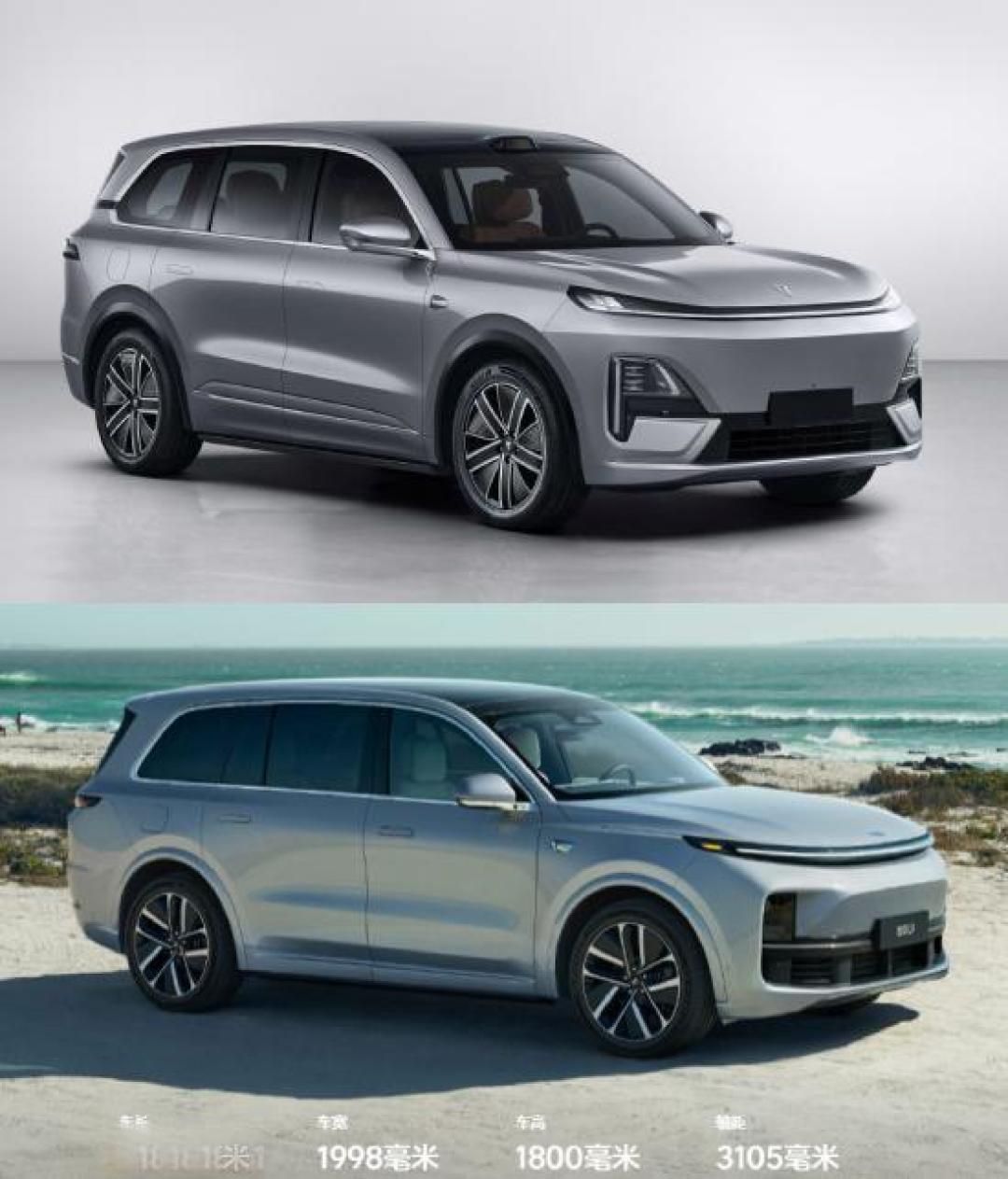 深蓝S09与理想L9：设计风格与技术对比分析_新能源车_什么值得买