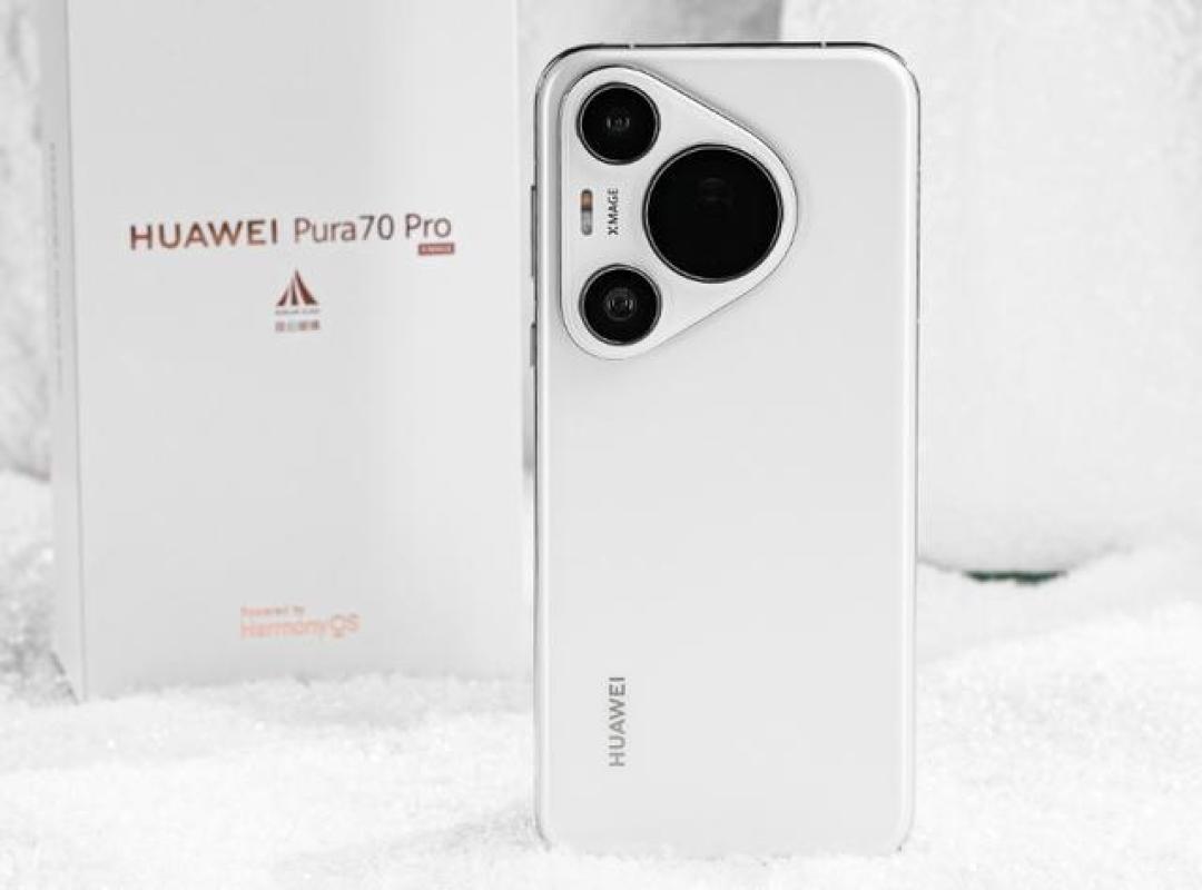 详解华为Mate70 Pro和Pura70 Pro的拍照对比表现_手机_什么值得买
