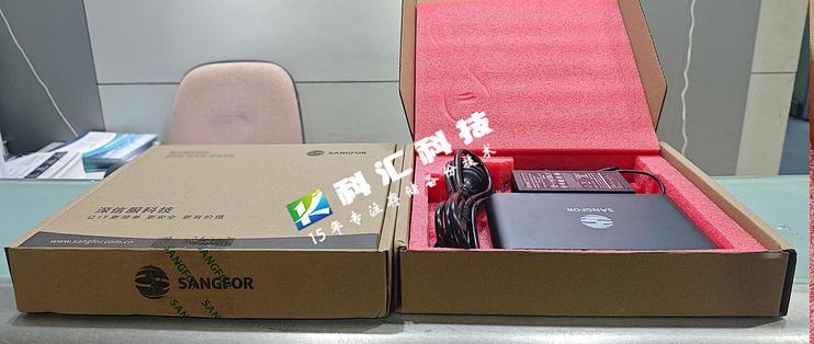 深信服成都代理 aDesk-STD-620 重塑办公新体验 云端赋能未来_服务器_什么值得买