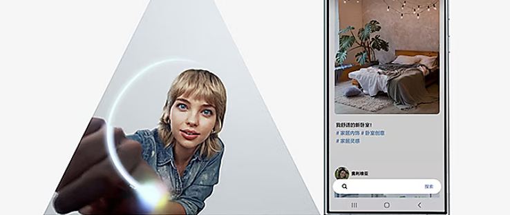 Screens Everywhere成真！三星将“AI Home”扩展至多款家用电器_冰箱_什么值得买