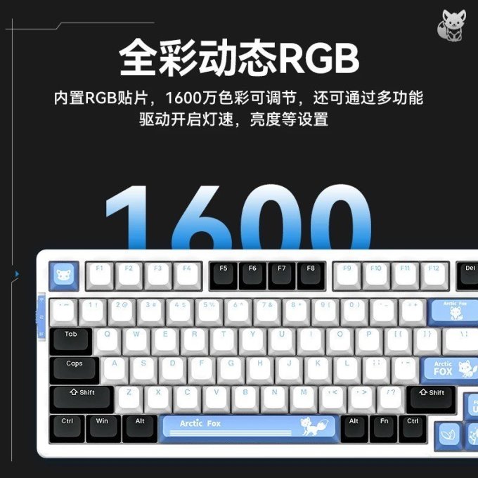 VGNV98 Pro无线键盘怎么样 VGN V98PRO V2：多模连接，个性化热插拔，舒适打字体验_什么值得买