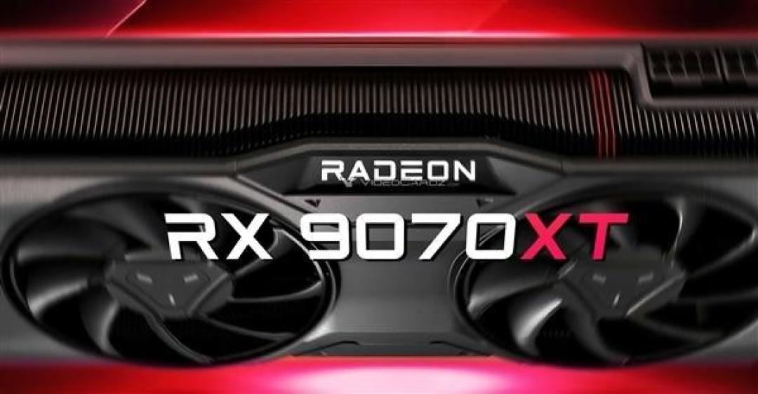 AMD RX 9070 XT显卡震撼亮相：高性能与性价比的完美结合_显卡_什么值得买