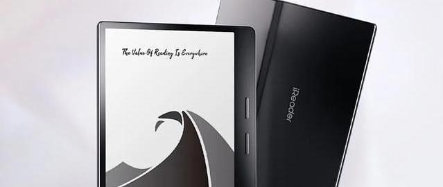 掌阅发布7英寸彩墨屏iReader Ocean 4C，支持手写功能正式亮相_电脑数码_什么值得买