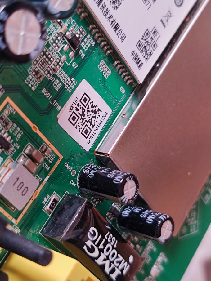 烽火通信LG6121F路由器怎么样 闲着没事拆下闲鱼二手烽火LG5224G路由器_什么值得买