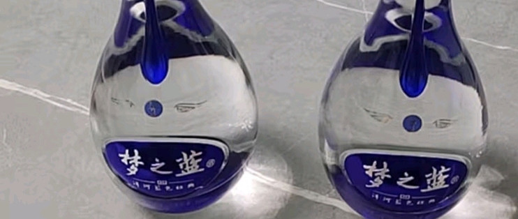 洋河 梦之蓝M3 52度 500ml*2瓶 礼盒装 绵柔浓香型白酒_白酒_什么值得买