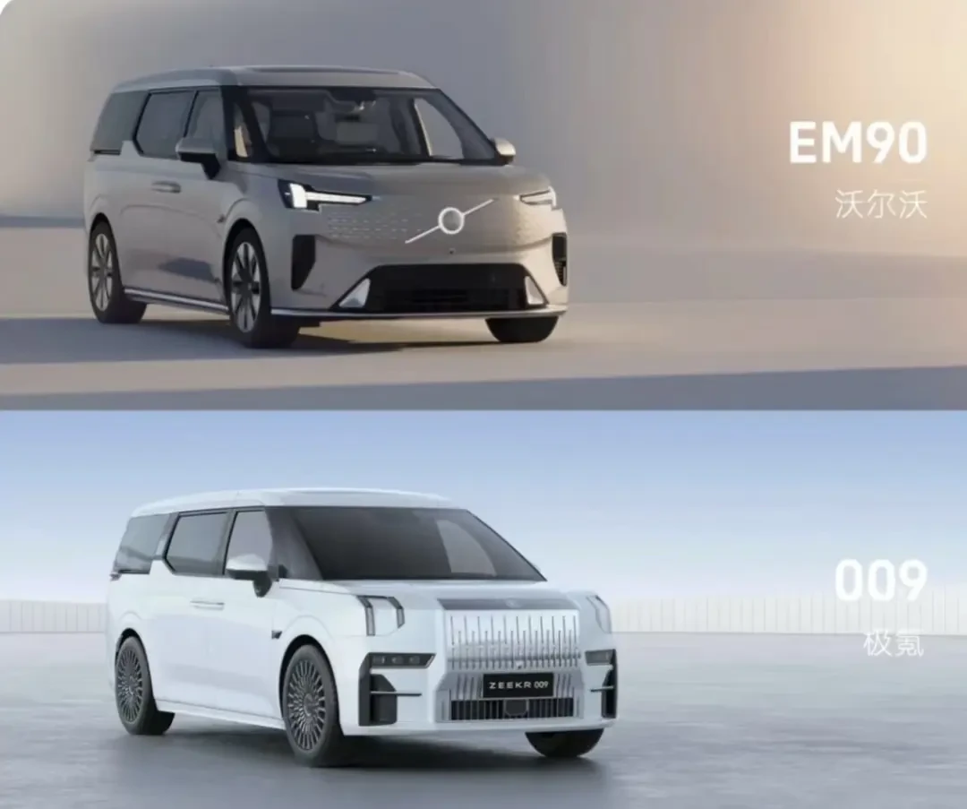 沃尔沃EM90：首款豪华纯电动MPV亮点解析，81.8万元值不值？_MPV_什么值得买