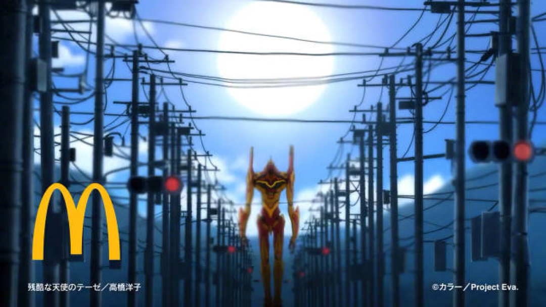 EVA30周年纪念网页和LOGO上线，主题纪念展预计在26年举办更多品牌联动企划进行中_日韩动漫周边_什么值得买