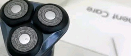 飞科FS907：七年相伴，信赖之选_电动剃须刀_什么值得买