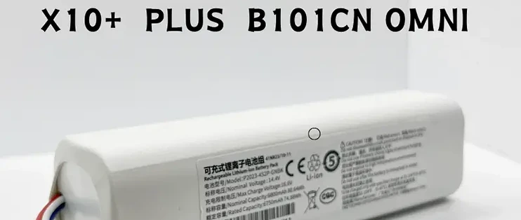 小米全能扫地机X10+PLUS B101CN OMNI 1S 大容量原装电池_其他生活电器_什么值得买