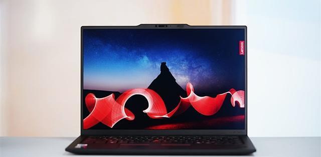 ThinkPad X1 Carbon Aura AI 2025：巅峰性能与智能化办公体验_笔记本电脑_什么值得买